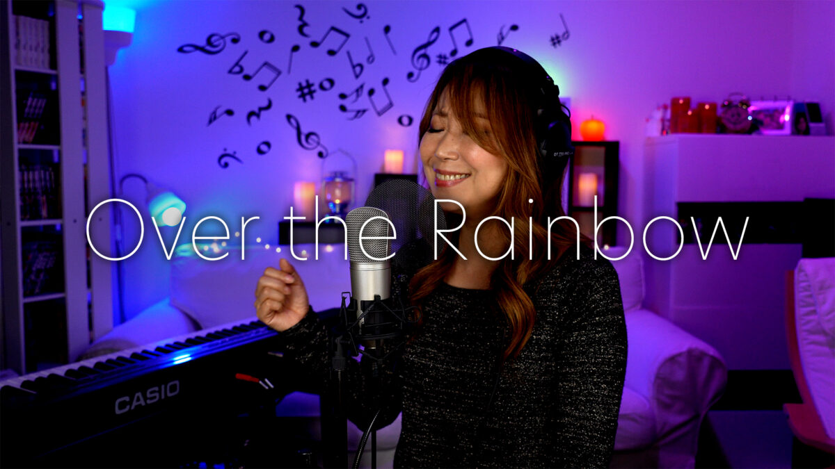 Over the Rainbowの音源の配信 | ジャズシンガーYANNIE's Blog